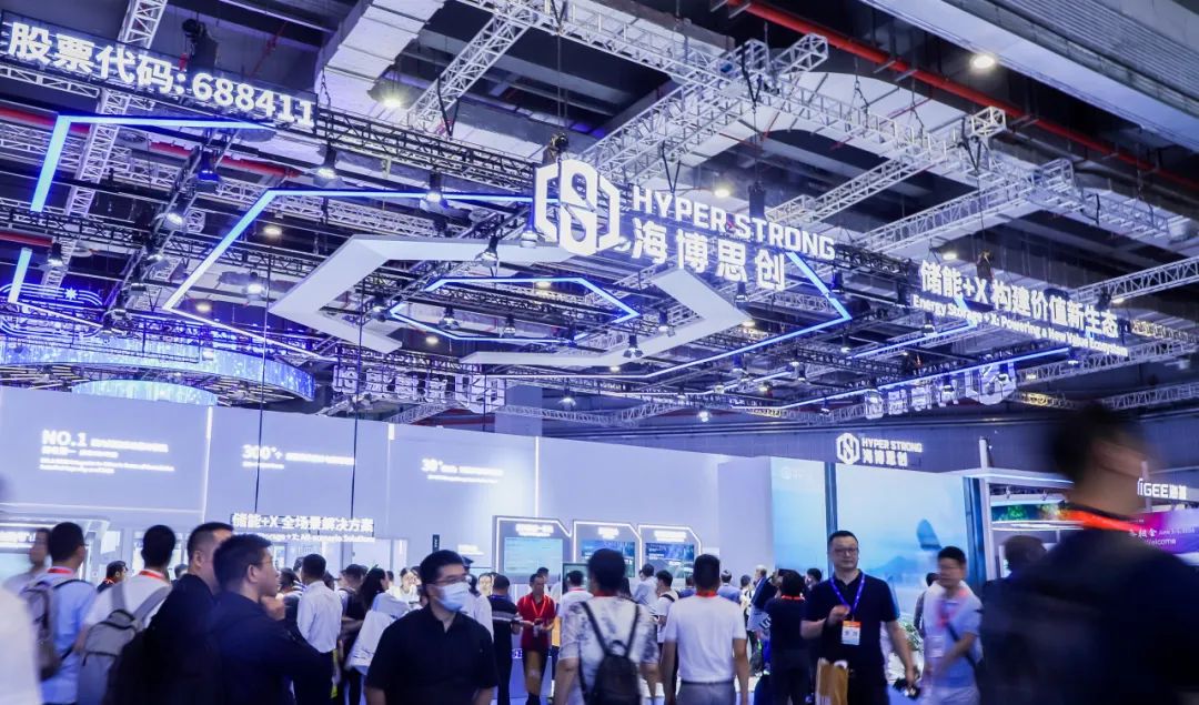 New storage showcased in Shanghai - Ecogeneration